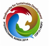 CBD COP 12 BUSINESS AND BIODIVERSITY FORUM (old page---not active)