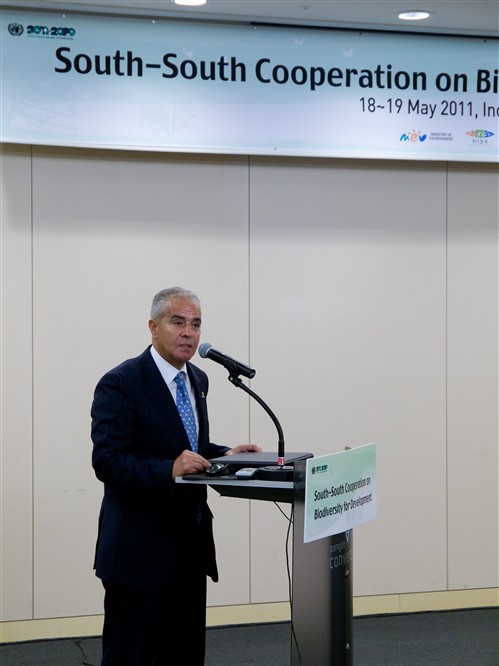 SCBD Museum of Nature and Culture