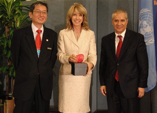 SCBD Museum of Nature and Culture