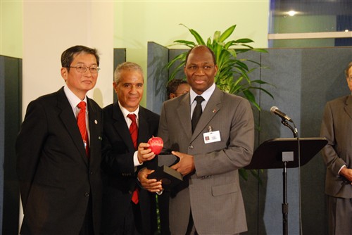 SCBD Museum of Nature and Culture