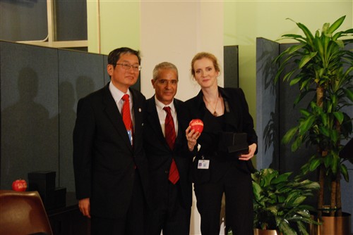 SCBD Museum of Nature and Culture