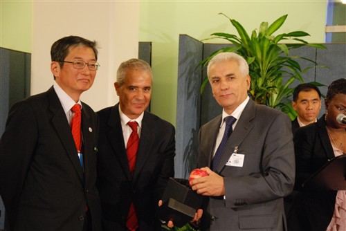 SCBD Museum of Nature and Culture