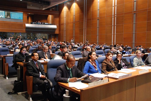 SCBD Museum of Nature and Culture