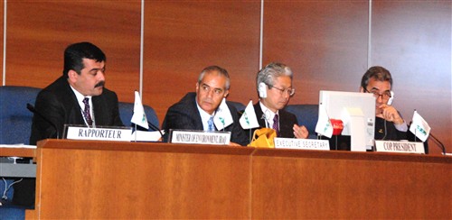 SCBD Museum of Nature and Culture