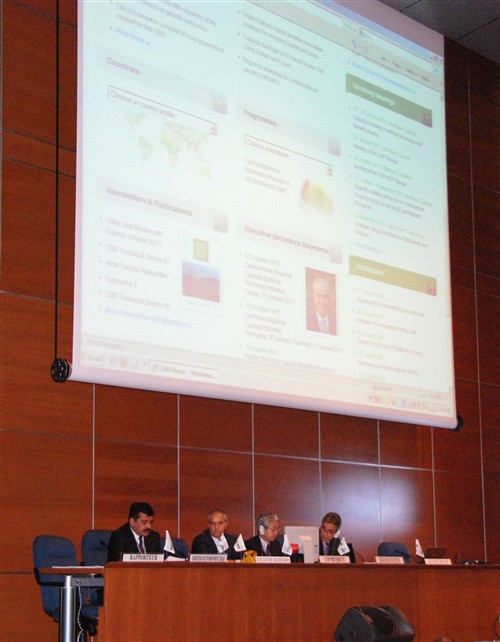 SCBD Museum of Nature and Culture